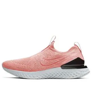 Nike Nike Epic Phantom React Flyknit Sneakers Orange