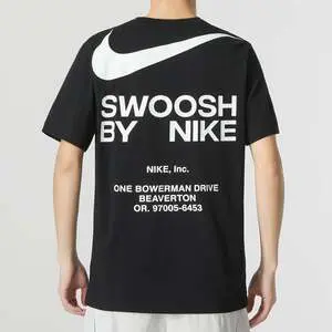 Nike Big Swoosh Cotton T-shirt - Black/multi-color