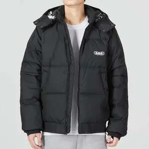 Nike Down Jacket