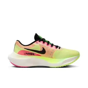 Nike Zoom Fly 'ekiden' Sneakers