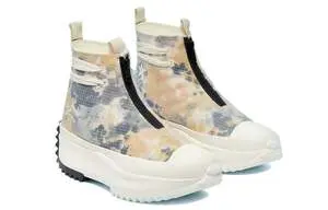 CONVERSE Run Star Hike High Top Sneakers - Cream