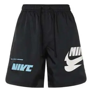 Nike Woven Lacing Shorts - Multi-color