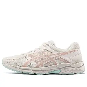 Asics Gel-contend 4 Athletic Sneakers - Grey/pink