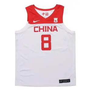 Nike China Basketball Jersey - White