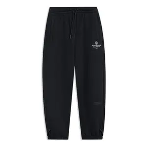 LI-NING Way Of Wade Graphic Sweatpants 'black - Black/white
