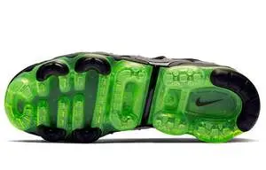 Nike Vapormax Plus Sneakers