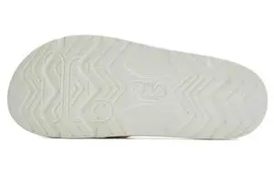 FILA Drifter Quilted Slides - White