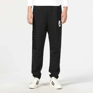 Adidas Lounge Sweatpants