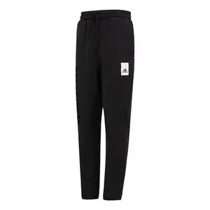 Adidas Lounge Sweatpants - Black