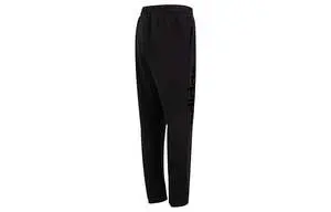 Adidas Lounge Sweatpants - Black