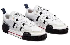 CONVERSE Ibn Jasper X One Star Low "overhaulin" Sneakers - White/black
