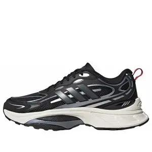 Adidas Adidas MTS Pro Sneakers Black/silver