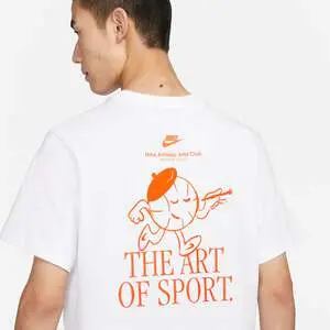 Nike T-shirt