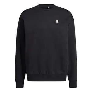 Adidas Neo Logo Sweatshirt - Default Colorway