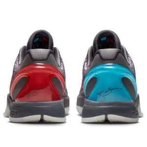 Nike Kobe Protro "hollywood 3d All-star" Sneakers - Multi-color