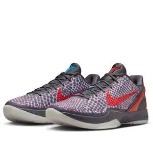 Nike Kobe Protro "hollywood 3d All-star" Sneakers - Multi-color