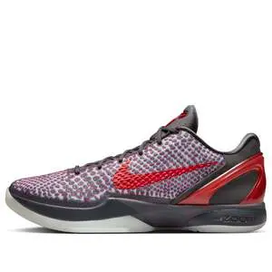 Nike Kobe Protro "hollywood 3d All-star" Sneakers - Multi-color