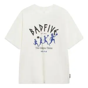 LI-NING Badfive Graphic T-shirt - Beige