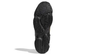 Adidas D.o.n. Issue #2 Championship Sneakers