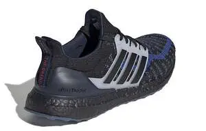 Adidas Ultraboost 2.0 City Pack 'seoul' Sneakers - Black