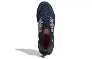 Adidas Ultraboost 2.0 City Pack 'seoul' Sneakers - Black