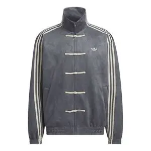Adidas Ctt Track Jacket - Dark Grey