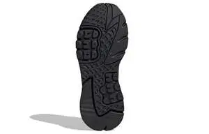 Adidas Nite Jogger Sneakers
