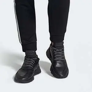 Adidas Nite Jogger Sneakers - Black