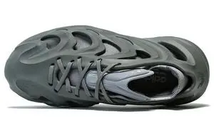 Adidas Adifom Q - Light Gray