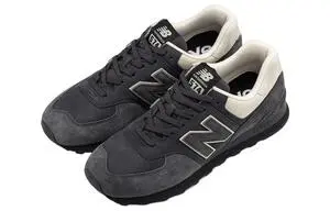 NEW BALANCE X Junya Watanabe 574 Sneakers - Grey