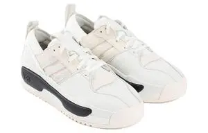 Adidas X Y-3 Rivalry 'off White Black' Sneakers - Off White/black