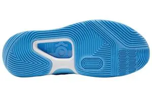 Nike Kd Tb Basketball Sneakers - Blue