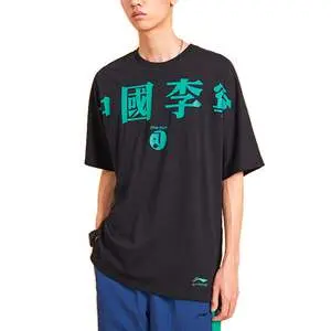 LI-NING Paris Fashion Week Printing Loose Tee 'black Blue