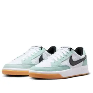 Nike Adversary Skate Shoes - Light Dew/black/white