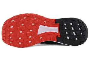 Adidas Duramo Athletic Sneakers