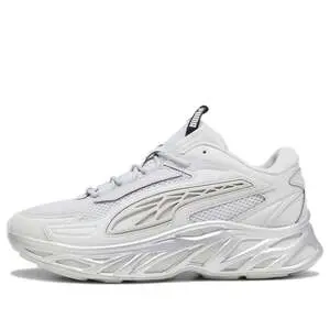 PUMA PUMA Exotek Nitro "Mirrored" Sneakers White