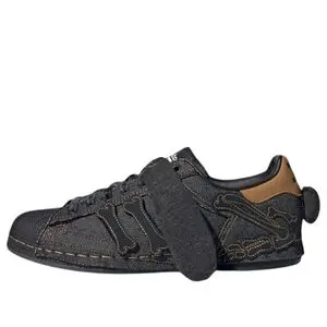 Adidas Originals Superstar X Melting Sadness 'halloween - Core Black/brown/core Black