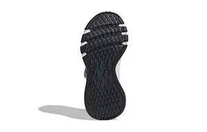 Adidas Activeflex Boa K Sneakers