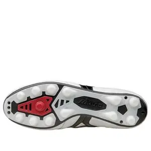Mizuno Morelia 2 Professional Model Soccer Cleats