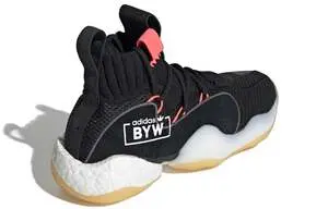 Adidas Crazy Byw X 'core Sneakers - Black