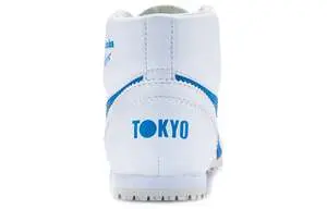 Onitsuka Tiger Mexico Mid Runner - White