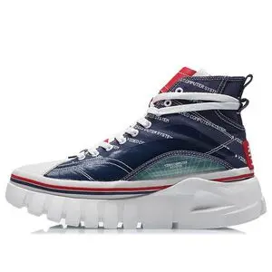 LI-NING High Top Lace-up Sneakers - Blue