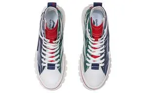 LI-NING High Top Lace-up Sneakers