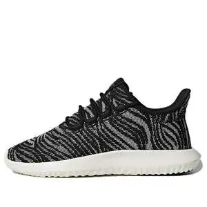Adidas Tubular Shadow Zebra Print Sneakers