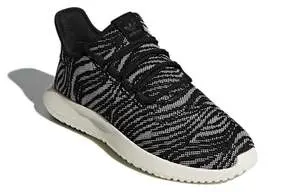 Adidas Tubular Shadow Zebra Print Sneakers