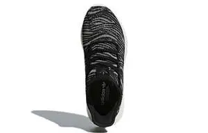 Adidas Tubular Shadow Zebra Print Sneakers - Black