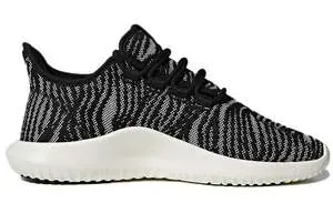 Adidas Tubular Shadow Zebra Print Sneakers - Black