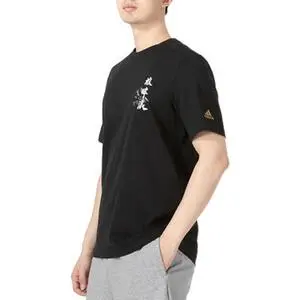 Adidas Ss22 Solid Color Round Neck Short Sleeve Black