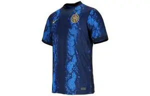 Nike Inter Milan 21/22 Stadium Home Jersey