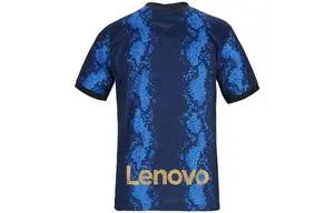 Nike Inter Milan 21/22 Stadium Home Jersey